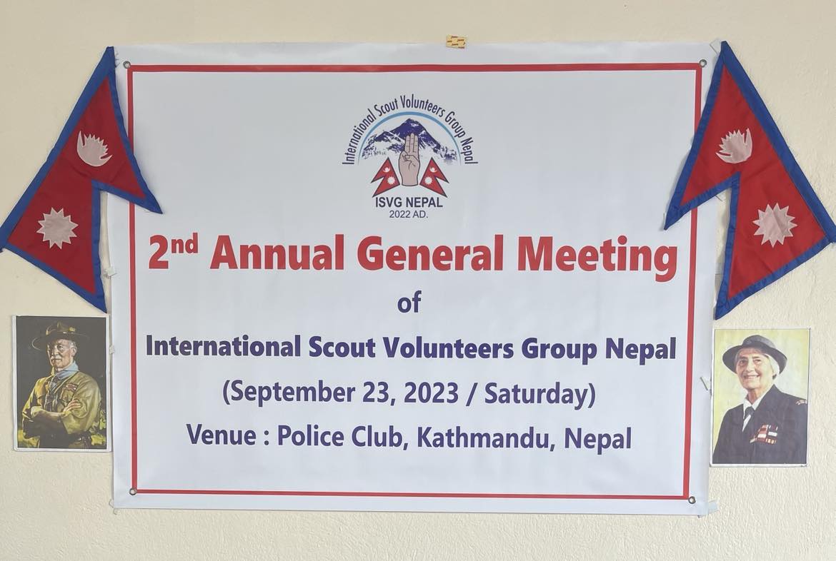 ISVG UPDATES – ISVGNepal